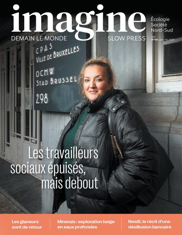 Découvrez nos abonnements | Imagine